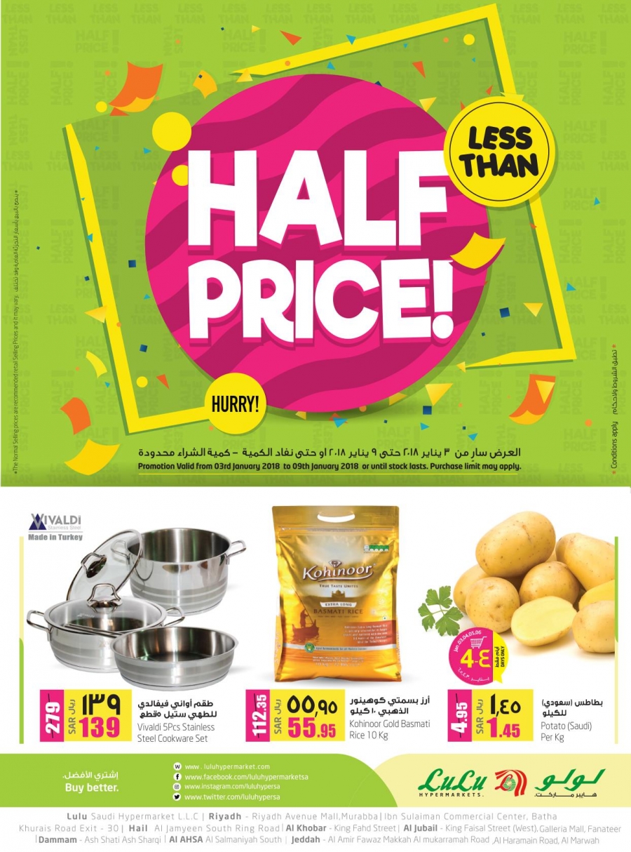 Lulu Less Than Half Price Offers