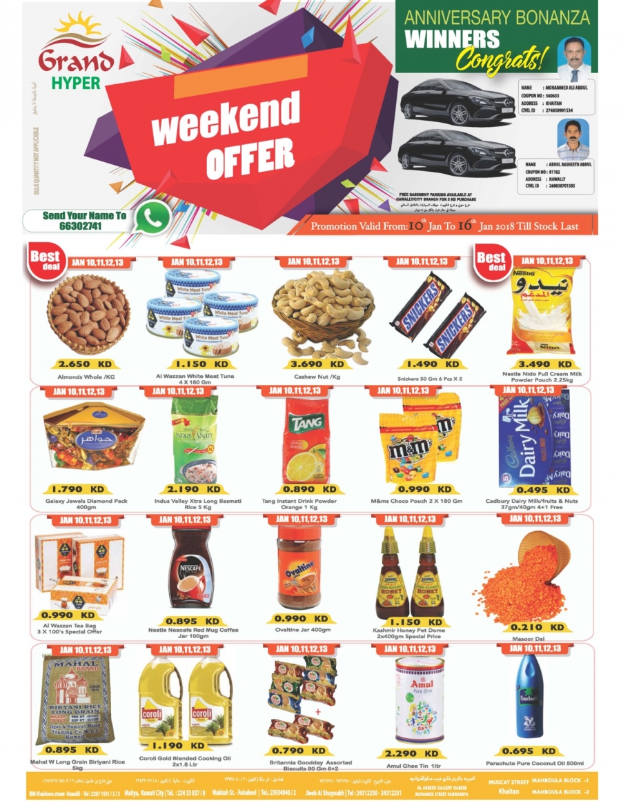 Grand Hyper Weekend Offers