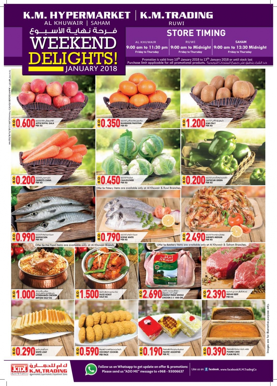KM Weekend Delight Offers