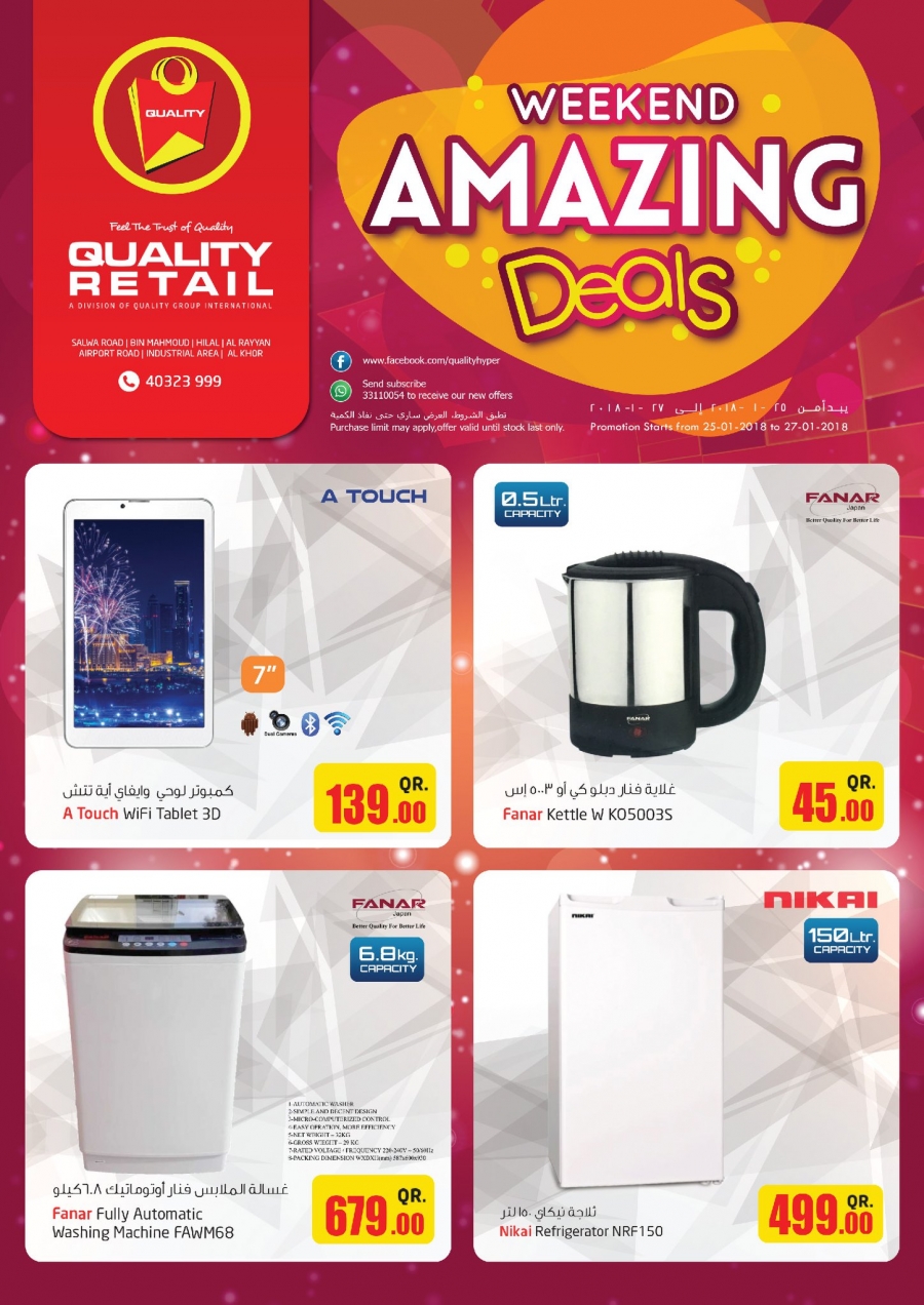Quality Amazing Weekend Deals