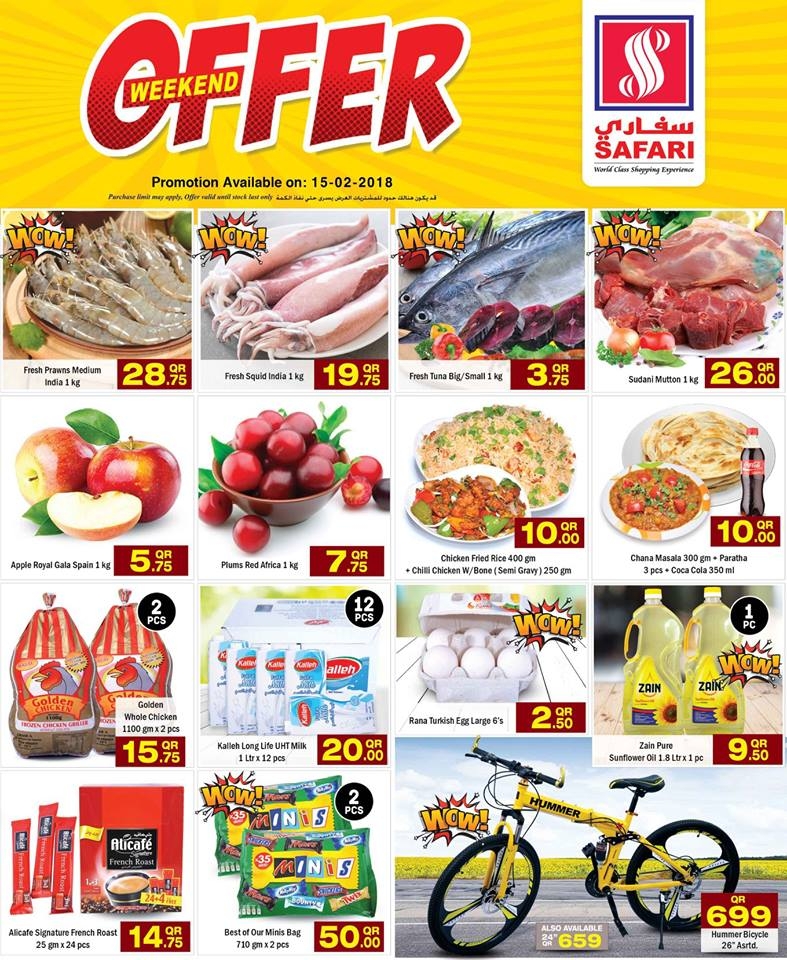 Safari Hypermarket One Day Offers