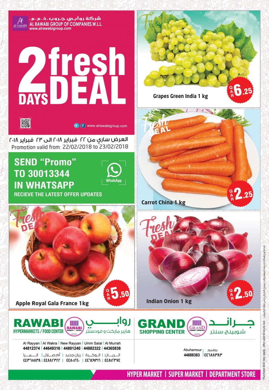 Rawabi Hypermarket 2 Days Fresh Deals