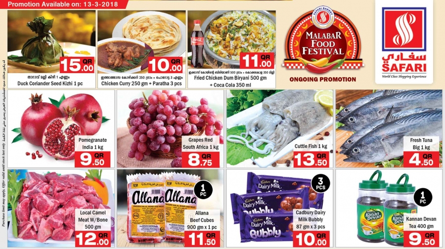 Safari Hypermarket Offers 13 March
