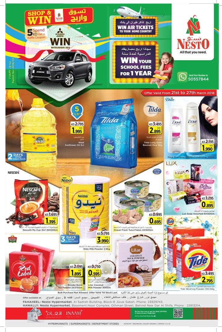 Nesto Hypermarket Kuwait Great Weekend Offers