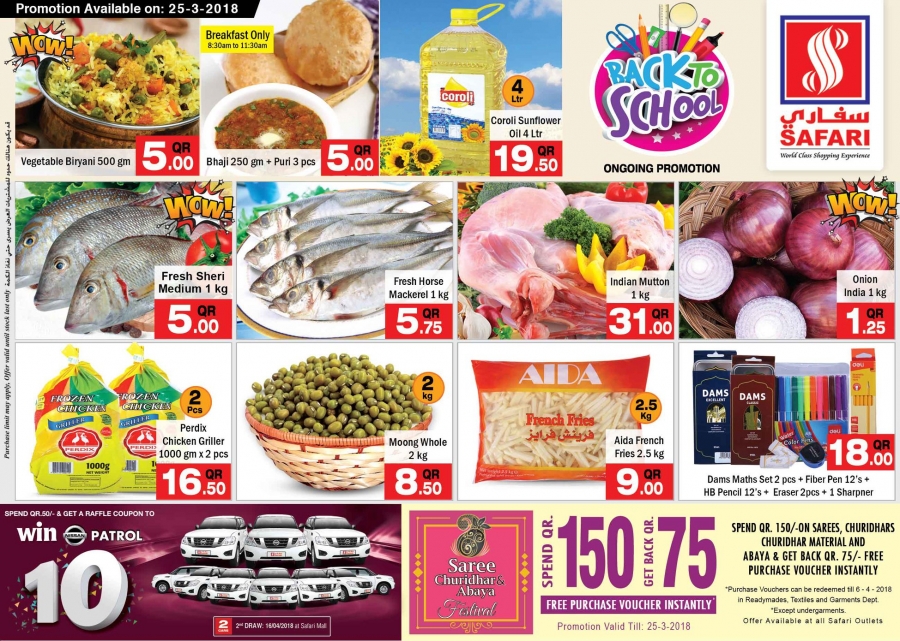 Safari Hypermarket Great Offers in Qatar on 25 March 2018