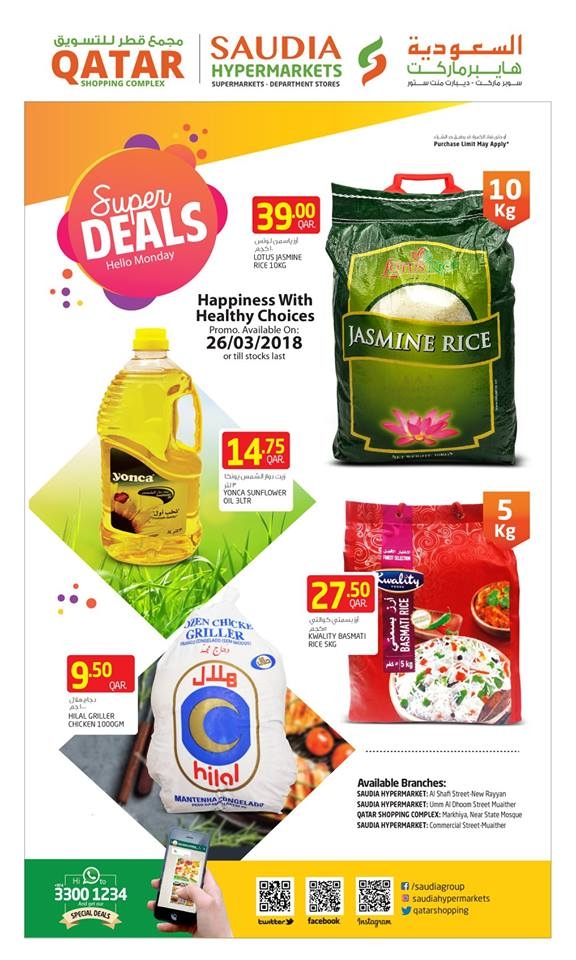 Saudia Hypermarket Super Deals in Qatar on 26 March 2018