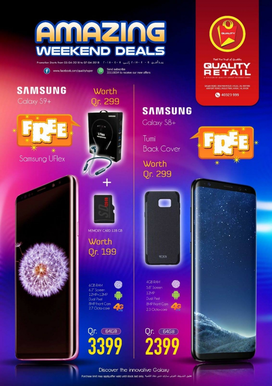 Quality Retail Amazing Weekend Deals in Qatar (5-7 April)