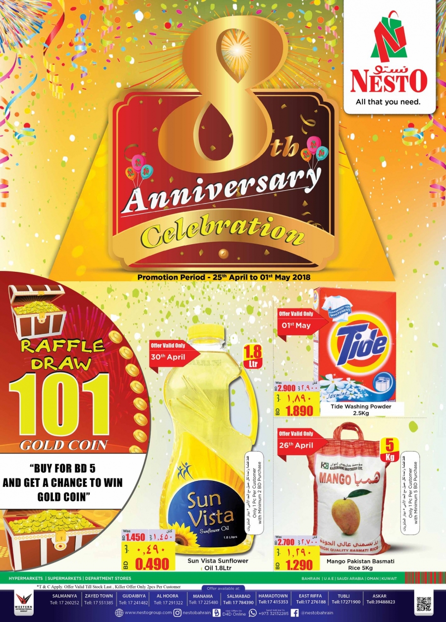 Nesto Supermarket Anniversary Offers in Bahrain