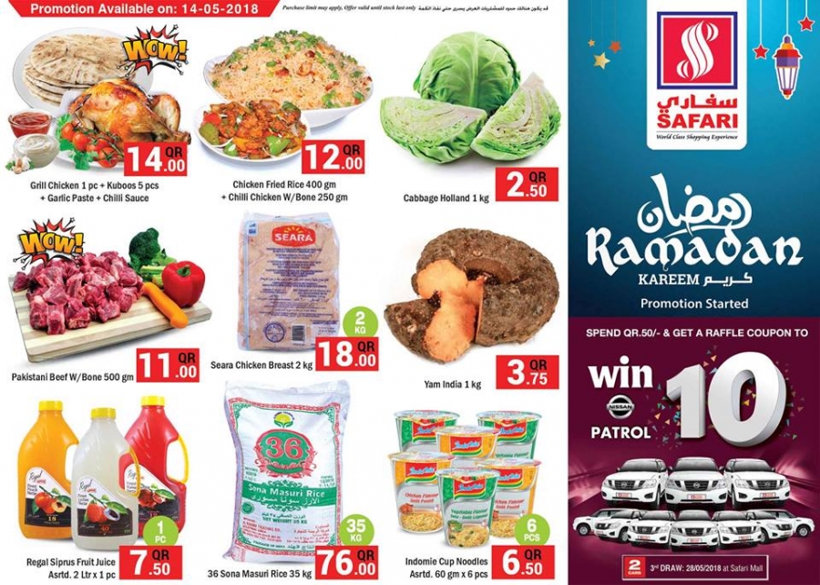 Safari Hypermarket Wow Offers