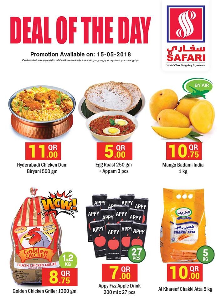 Safari Hypermarket Deals of the Day May 15