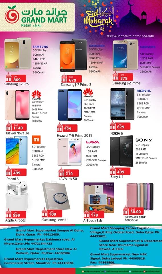 Grand Mart Great Offers