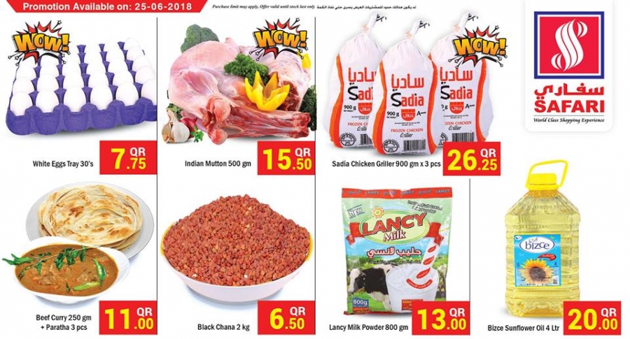 Safari Hypermarket Wow Offers June 25