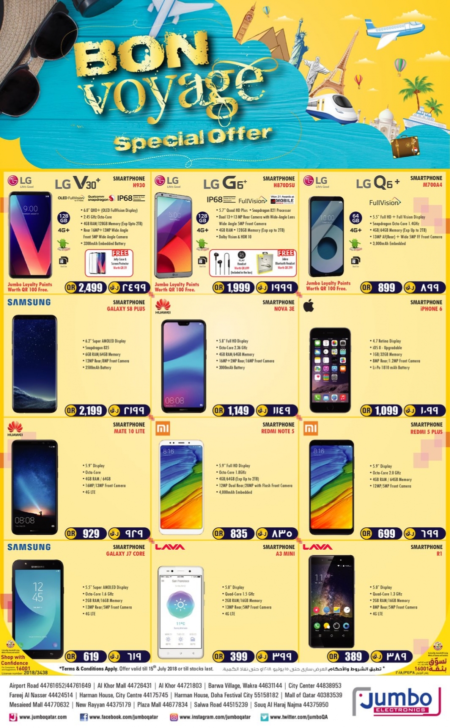 Jumbo Electronics Bon Voyage Offers in Qatar