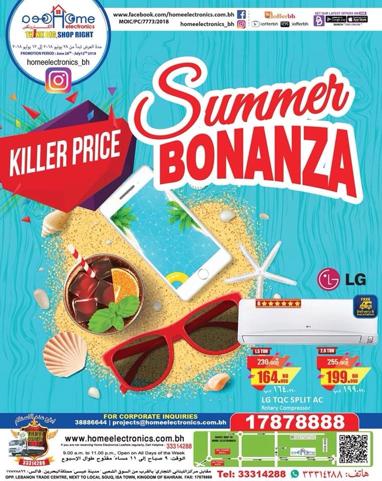 Home Electronics Summer Bonanza Offers in Bahrain
