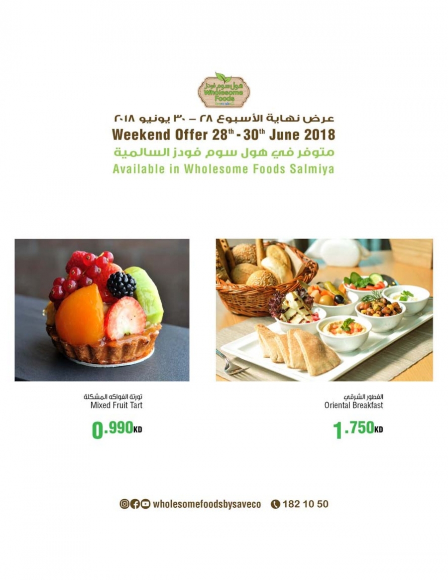 Wholesome Foods Best Weekend Promotions in Kuwait