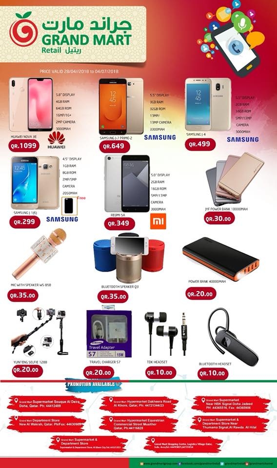 Grand Mart Special Offers