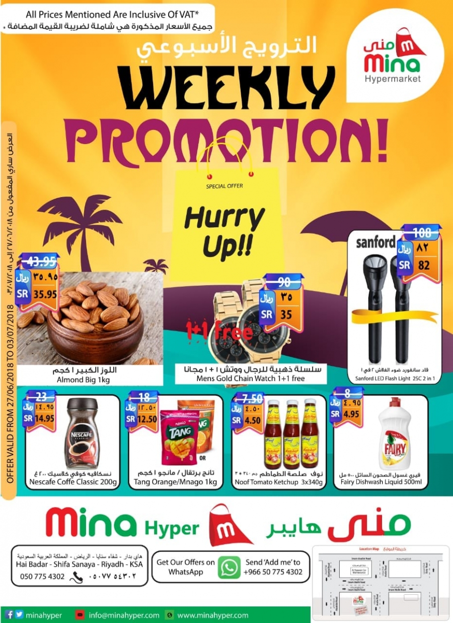 Mina Hypermarket Weekly Offers in Riyadh Saudi Arabia