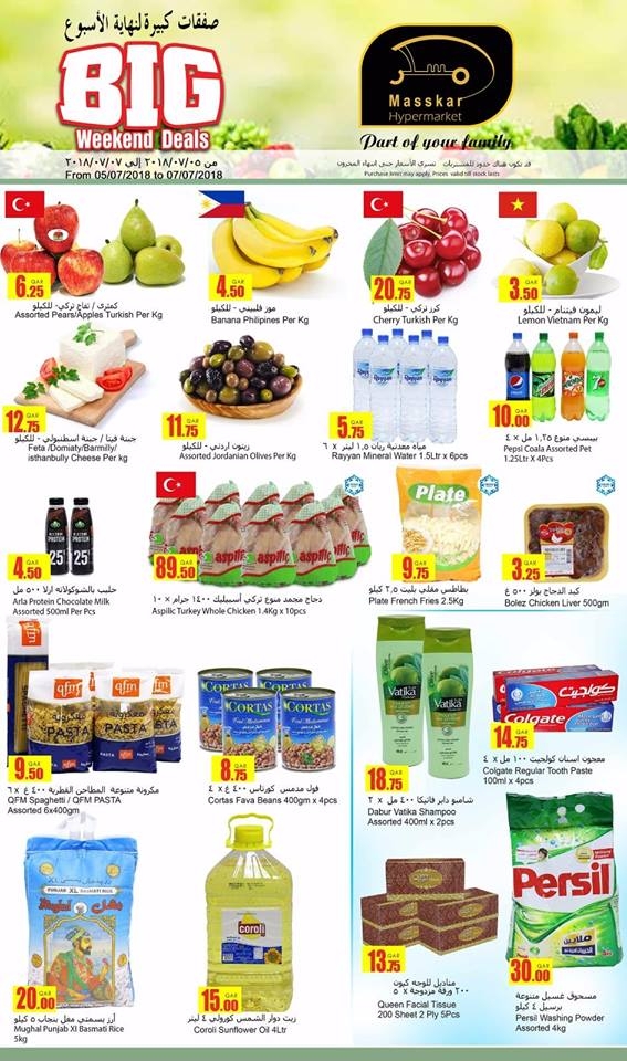 Masskar Hypermarket Big Weekend Deals in Qatar