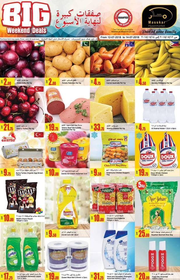 Masskar Hypermarket Big Weekend Offers in Qatar