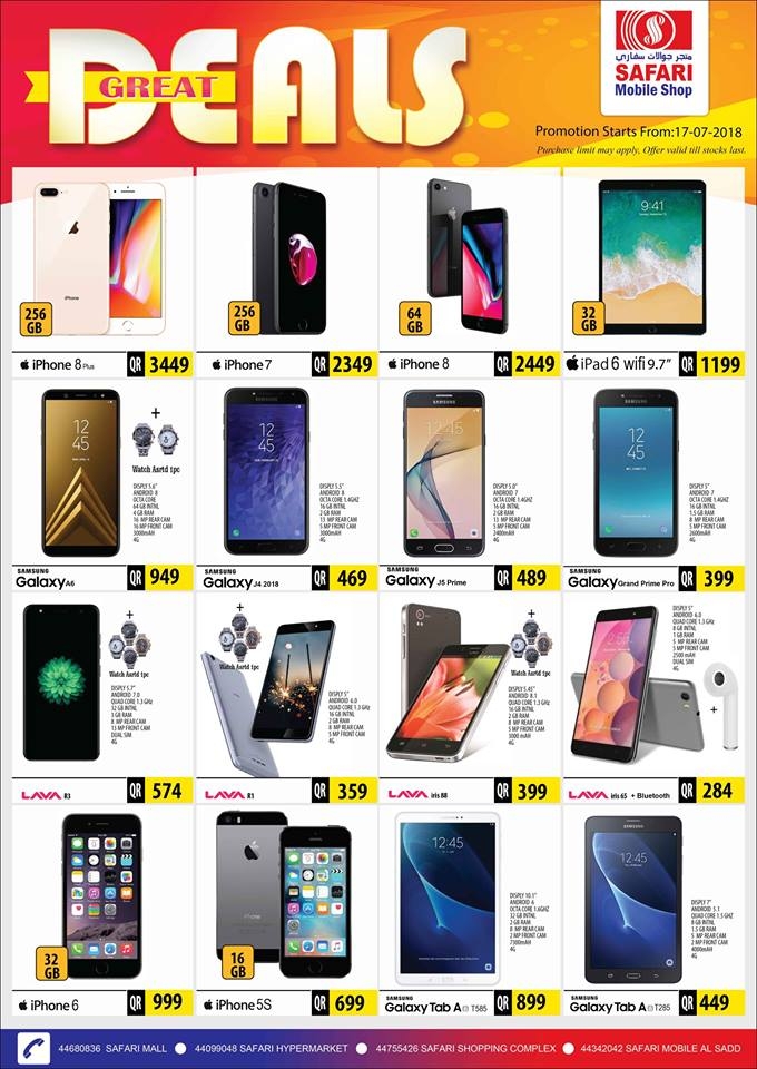 Safari Hypermarket Great Deals
