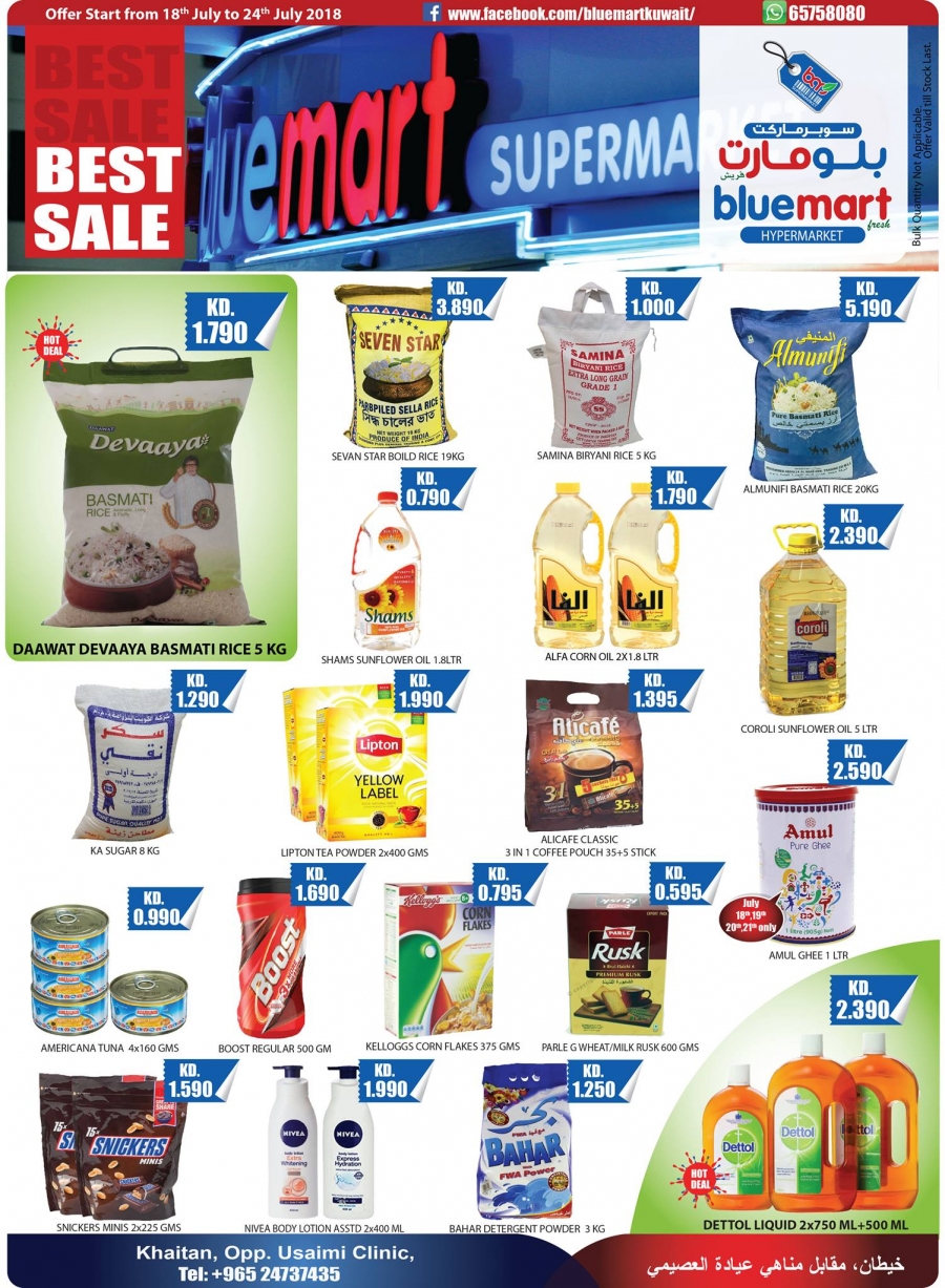 Bluemart Hypermarket Best Sale Offers in Kuwait