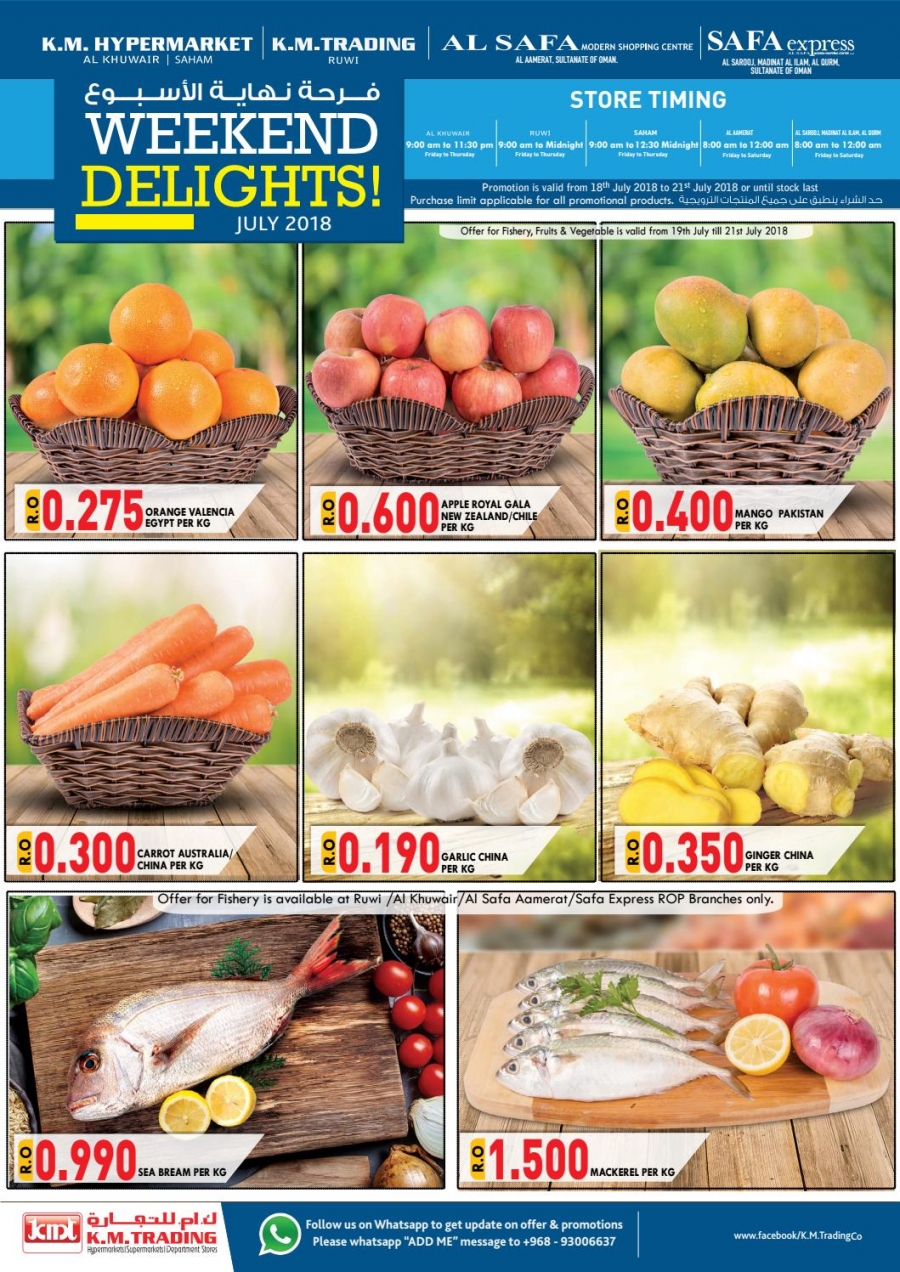 KM Trading and KM Hypermarket Weekend Delight Offers in Oman