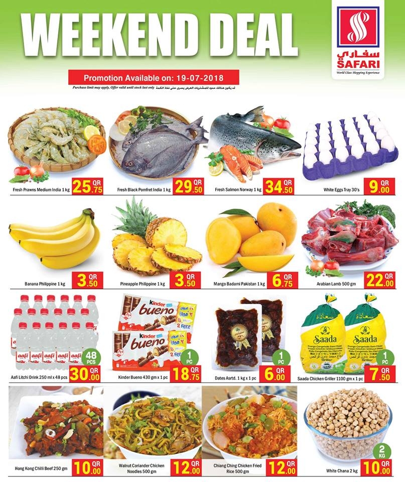 Safari Hypermarket Weekend Deals