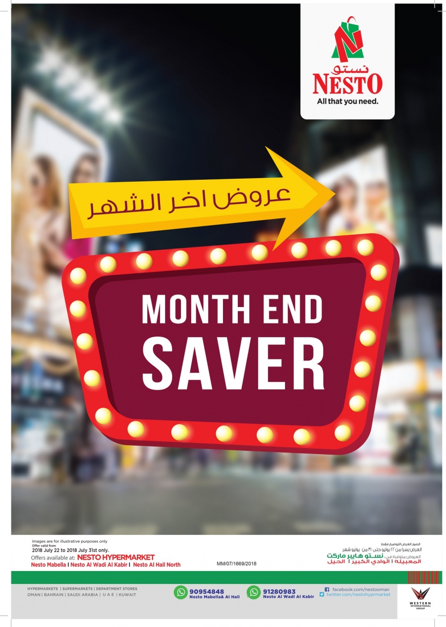 Nesto Hypermarket Month End Saver Offers in Oman