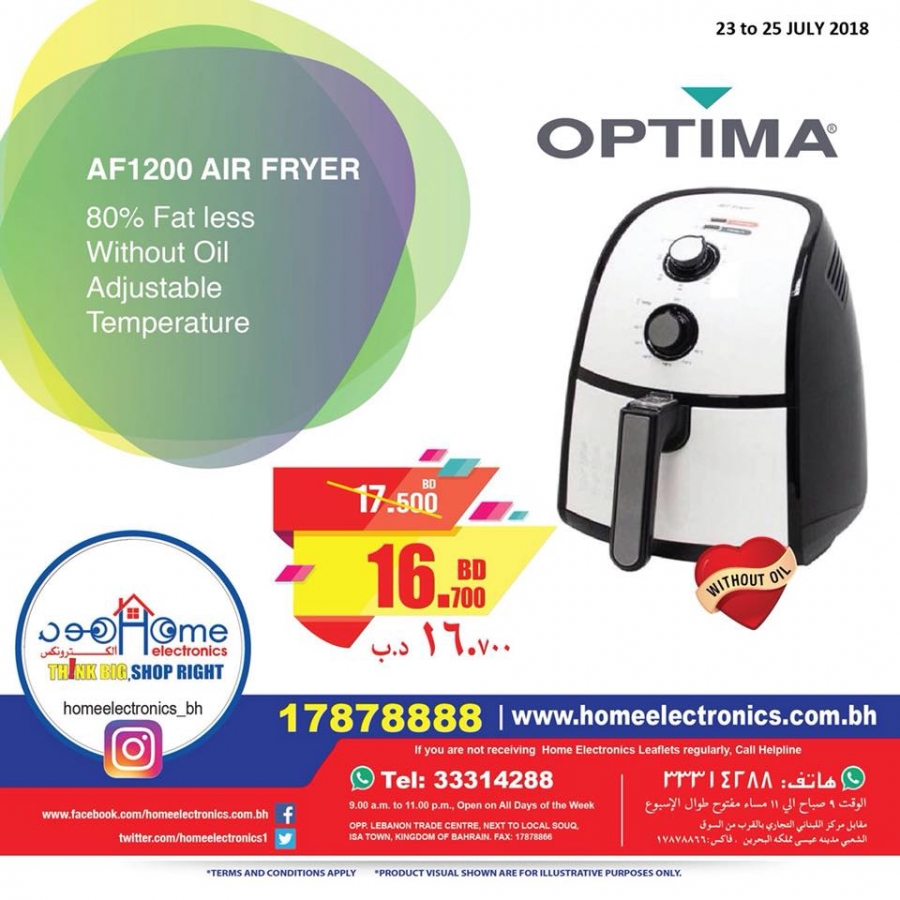 Home Electronics Special Offers in Bahrain