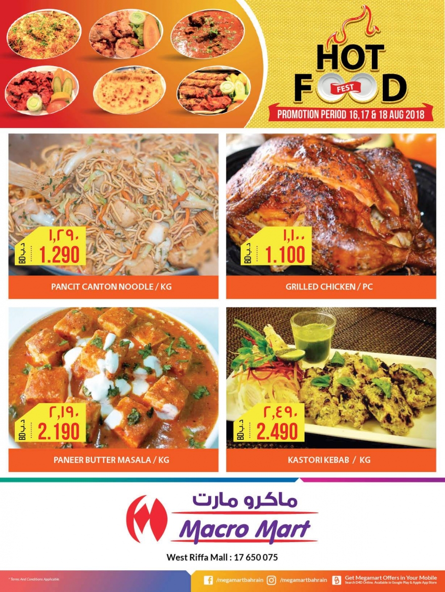 Macro Mart Hot Food Fest In Bahrain