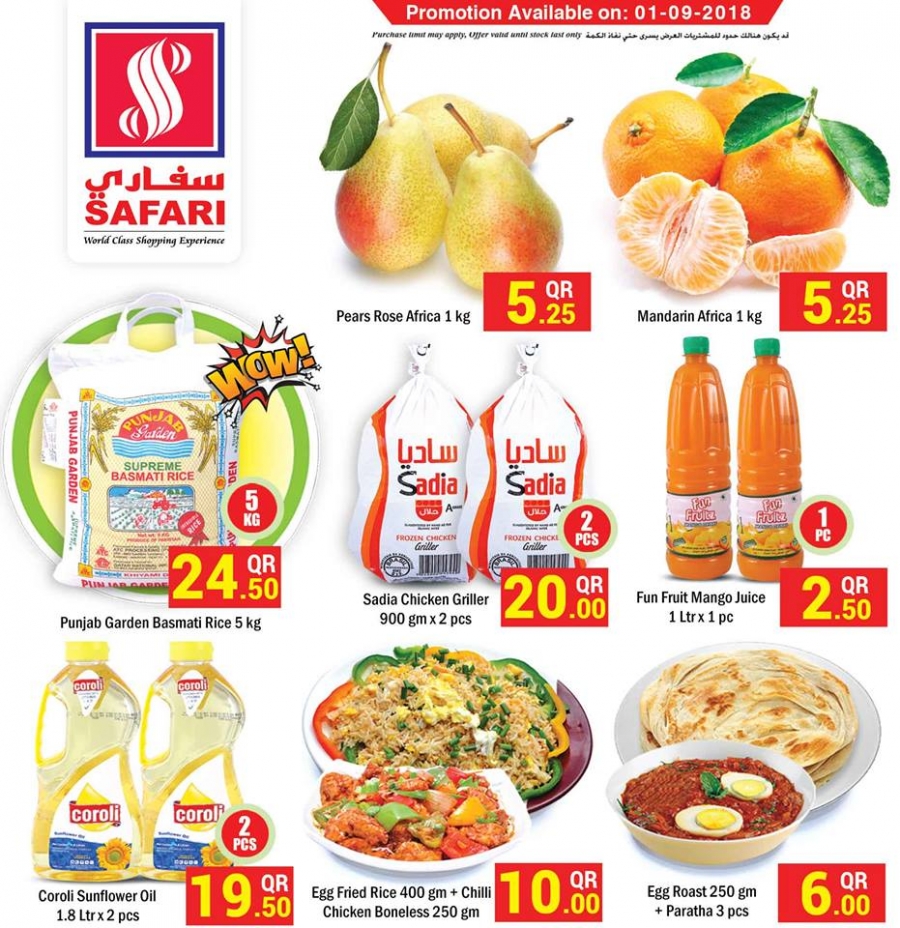 Safari Hypermarket Deals Of The Day September 1