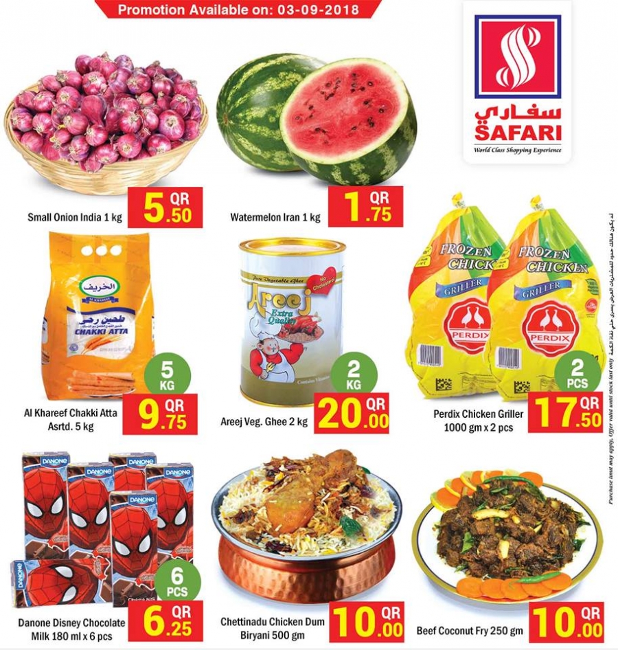 Safari Hypermarket Deals Of The Day September 3