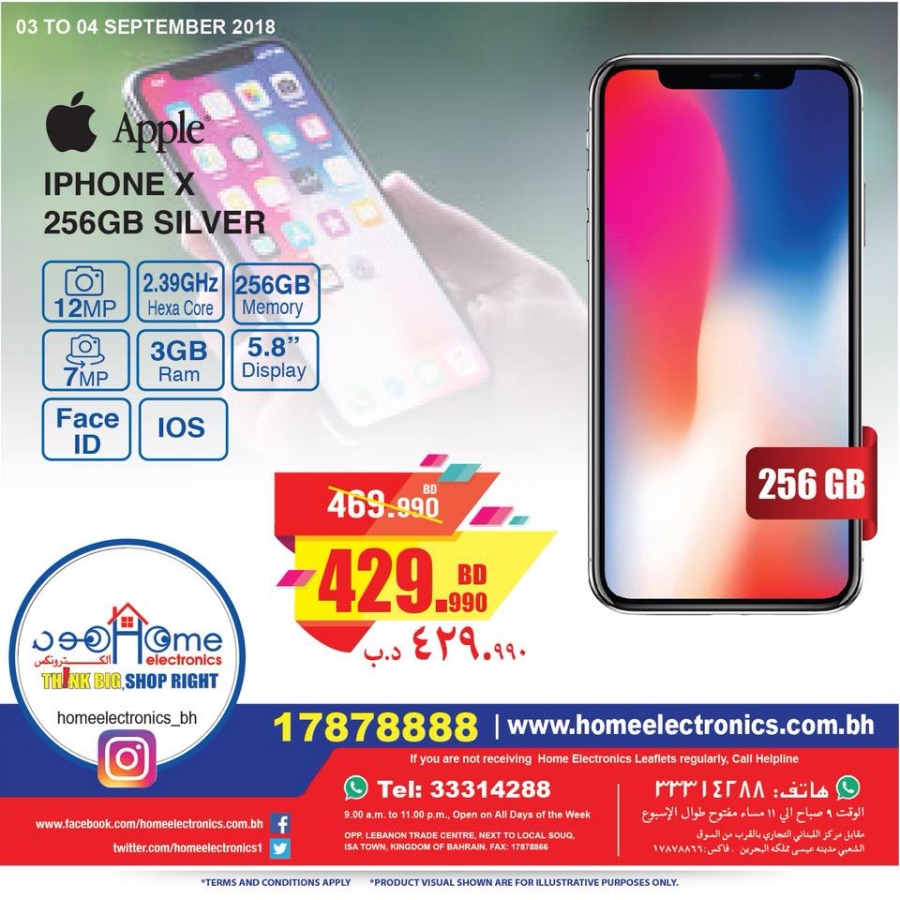 Home Electronics Special Offers