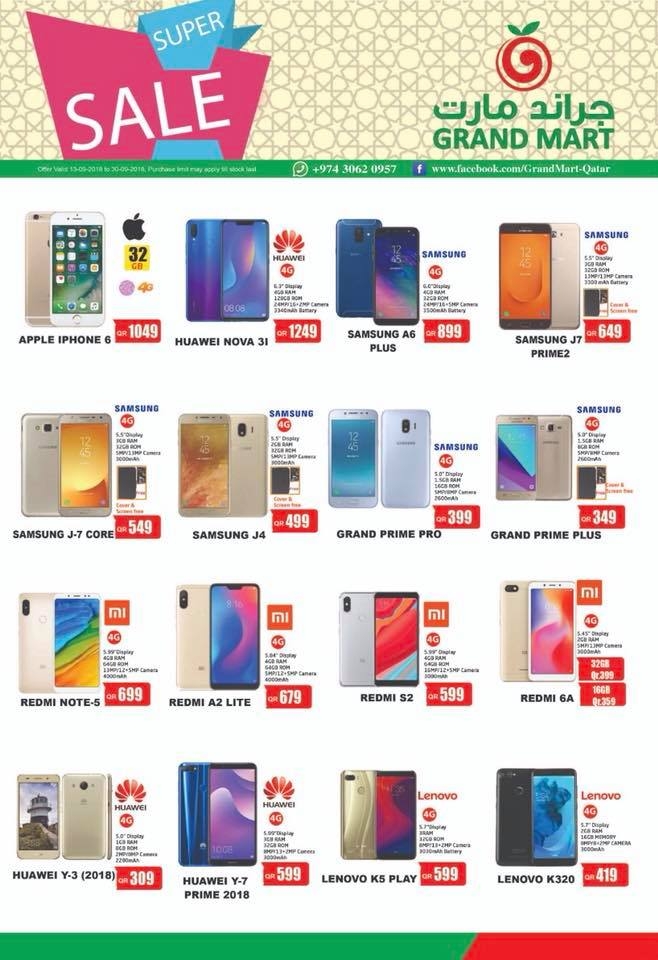 Grand Mart Super sale Offers