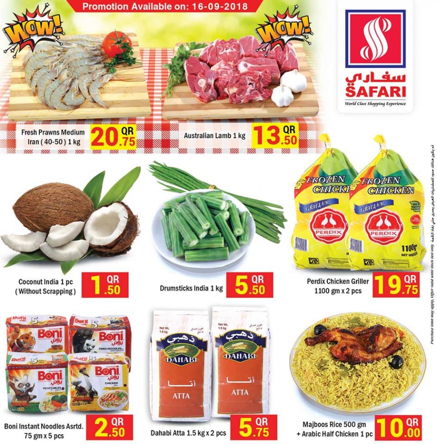 Safari Hypermarket Deals Of The Day September 16
