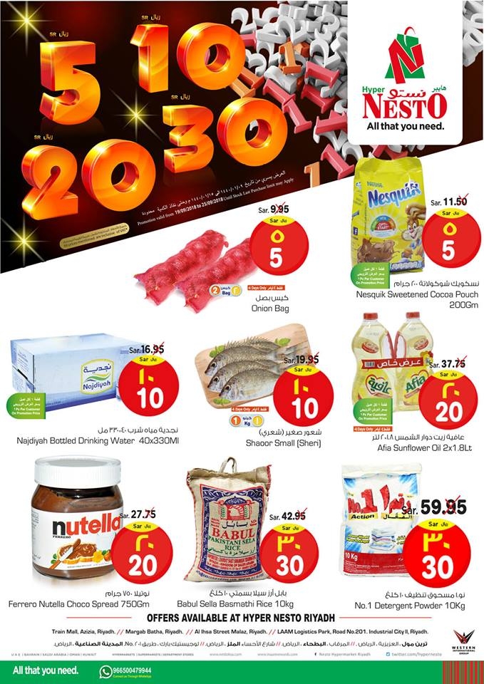 Nesto 5-10-20-30 Offers