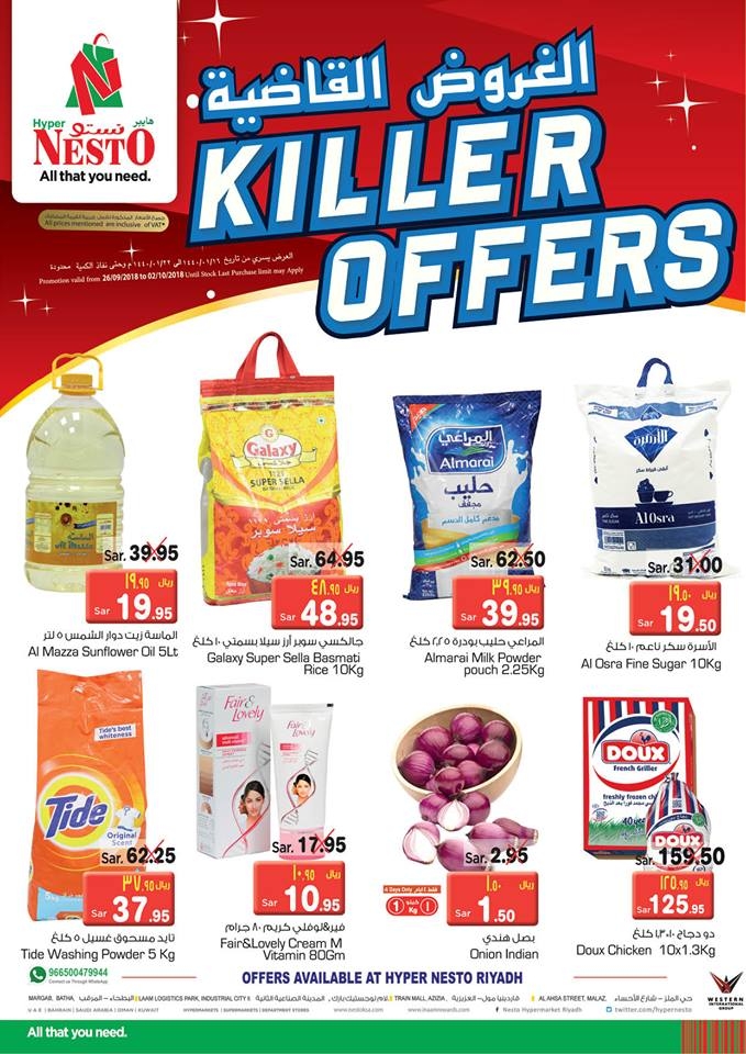 Nesto Killer Offers