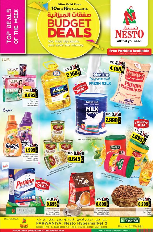 Nesto Hypermarket Budget Deals