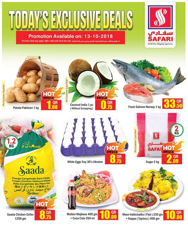 Safari Hypermarket Exclusive Deals