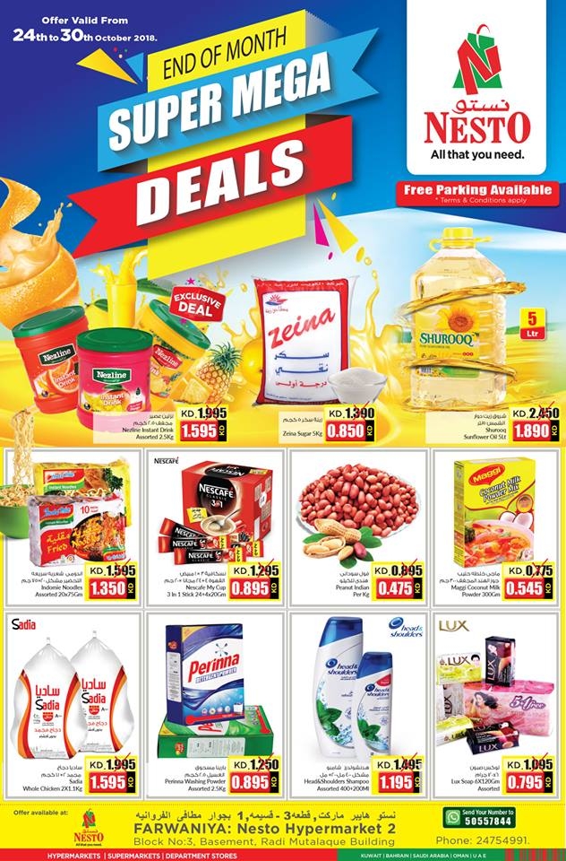 Nesto Hypermarket Month End Mega Deals Nesto Hypermarket Month End Mega Deals