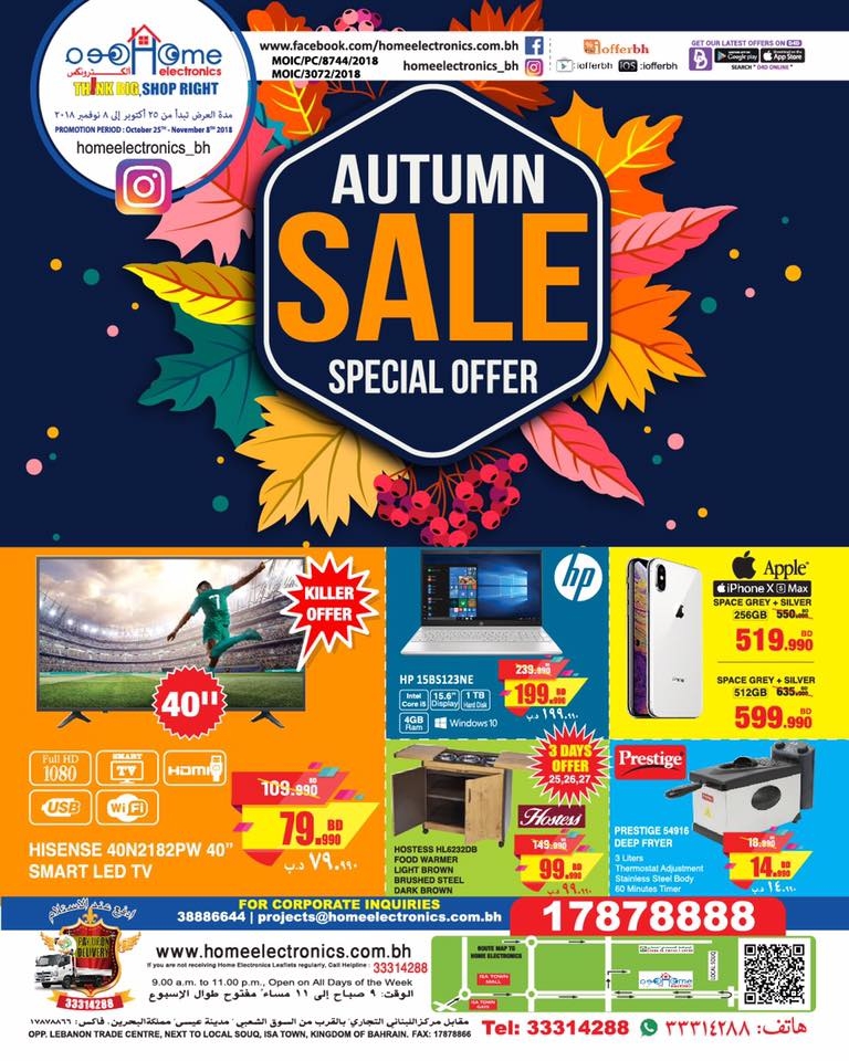 Home Electronics Autumn Sale Special Offer