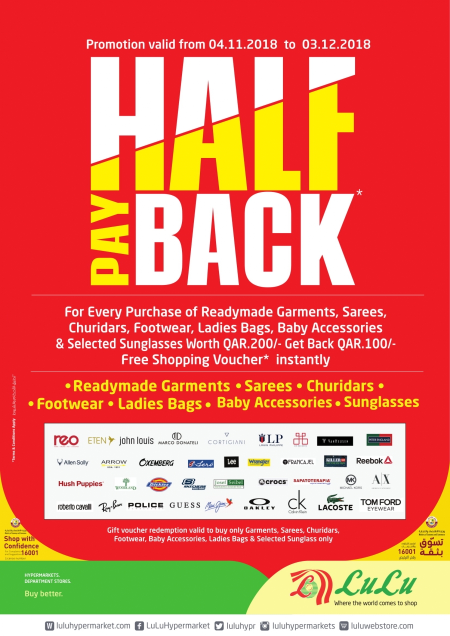 Lulu Hypermarket Half Pay Back Deals