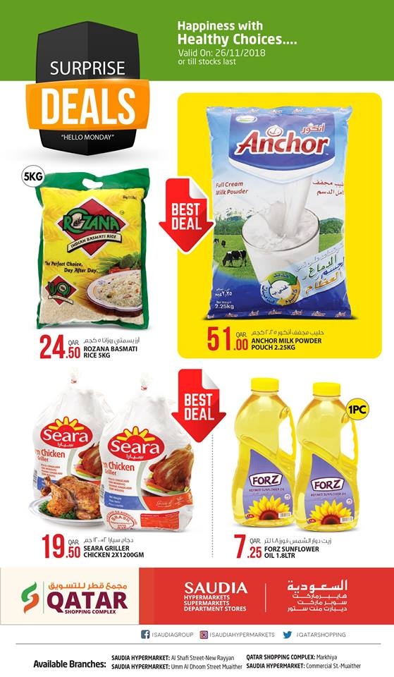 Saudia Hypermarket Surprise Deals in Qatar