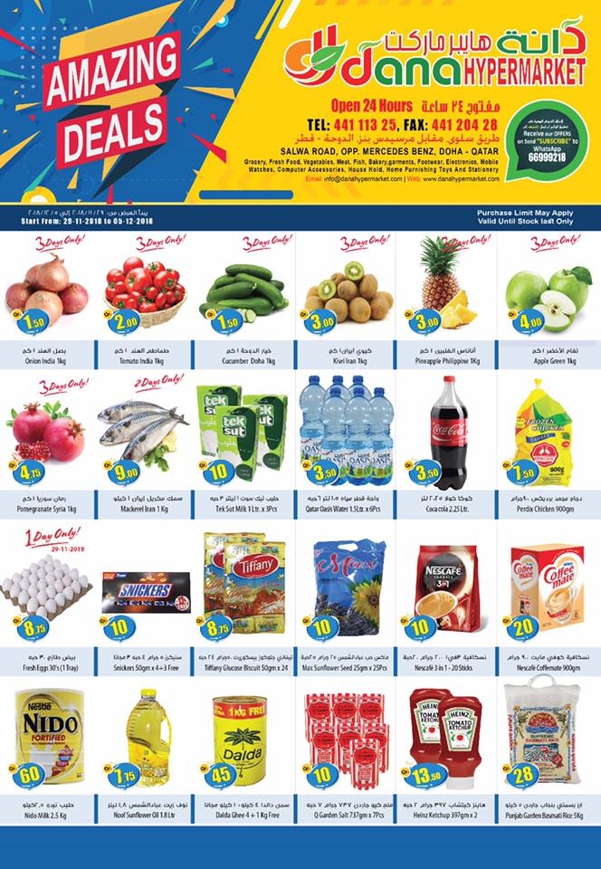 Dana Hypermarket Great Weekend Offers