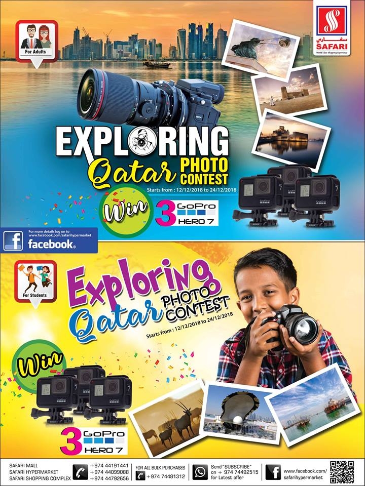 Safari Hypermarket Exploring Qatar Offers
