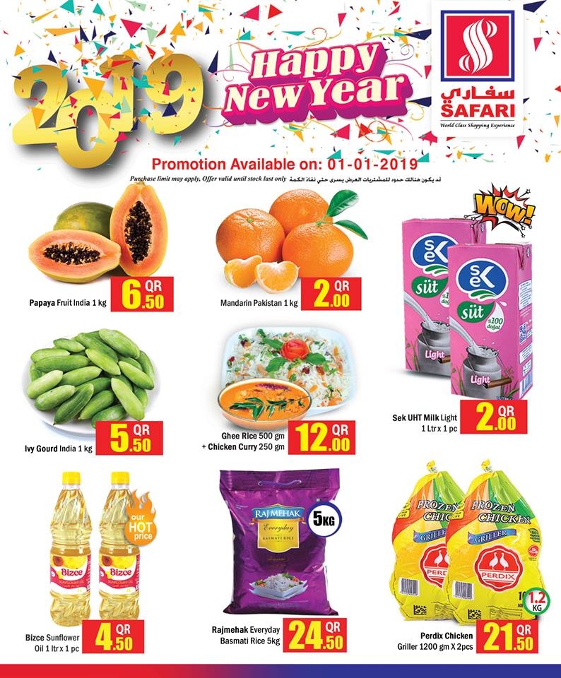 Safari Hypermarket Deal Of The Day