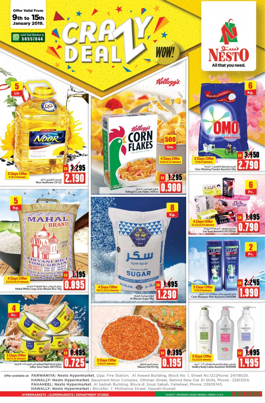 Nesto Hypermarket Crazy Dealz in Kuwait