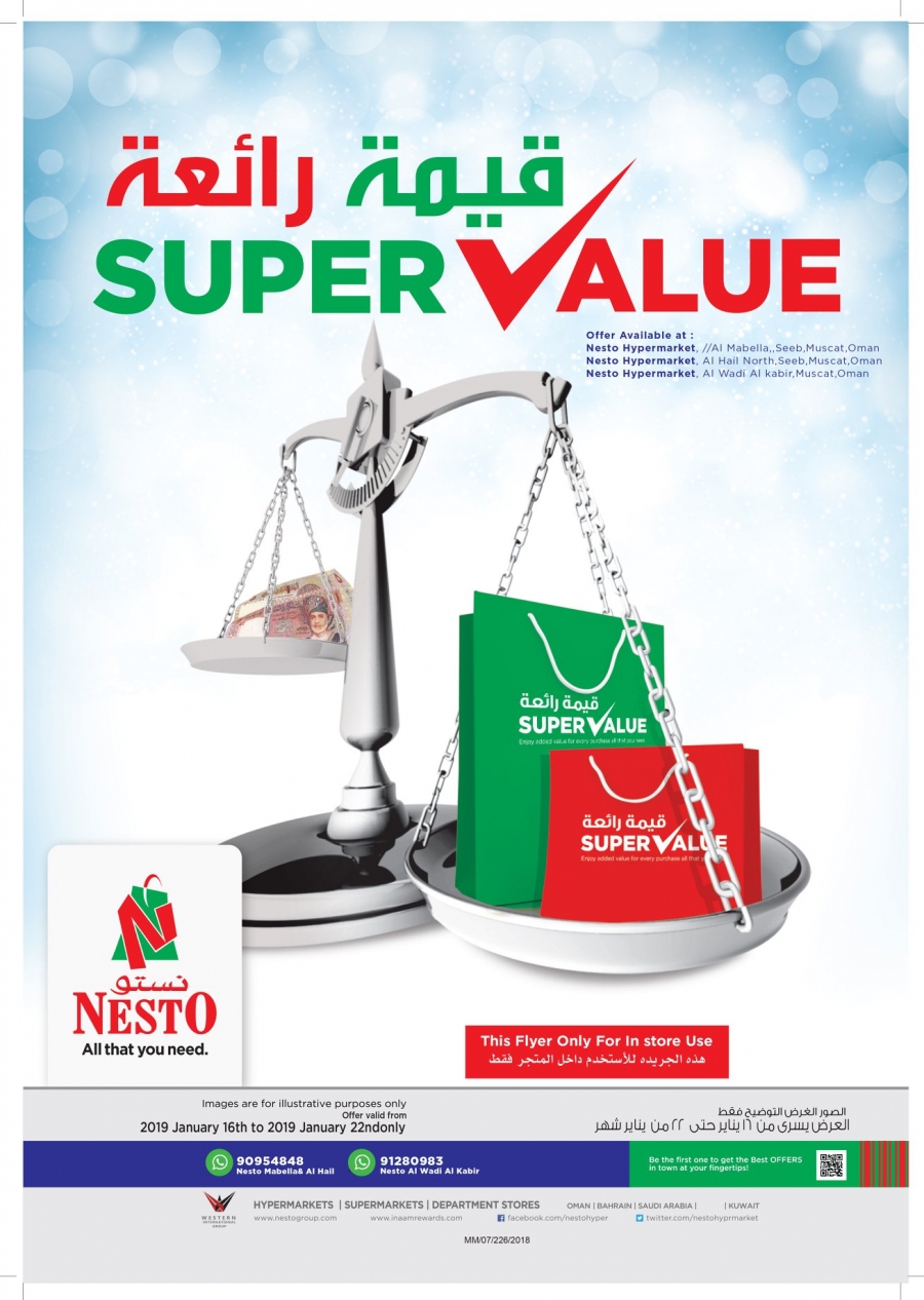 Nesto Hypermarket Super Value Deals in Oman