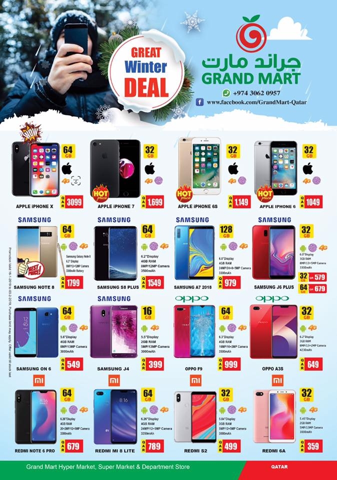 Grand Mart Great Winter Deal