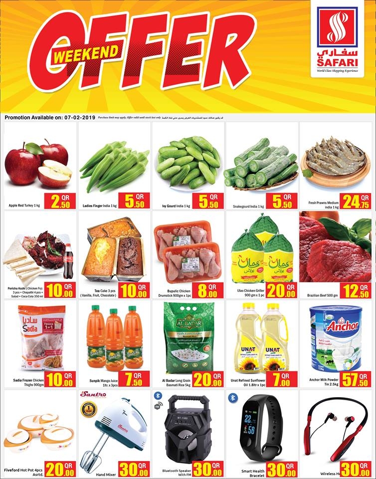 Safari Hypermarket Weekend Offer